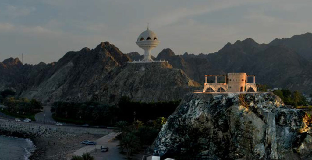 The Watch Tower - Eclart